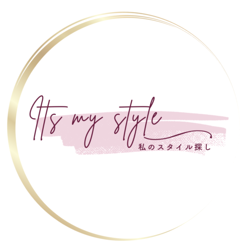 私のスタイル探し-It's my style-｜広島大阪のパーソナルカラー診断・顔タイプ診断・骨格診断
